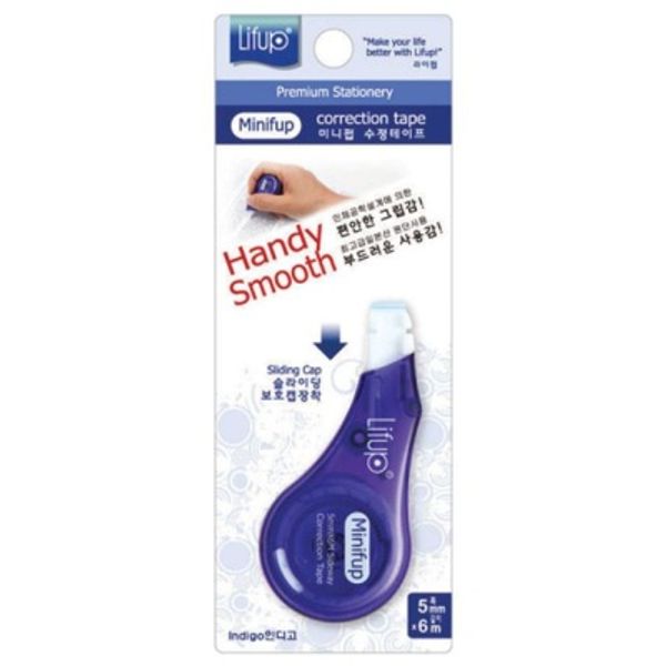 hplusmall 미니펍 수정테이프 보라 - 핫트랙스