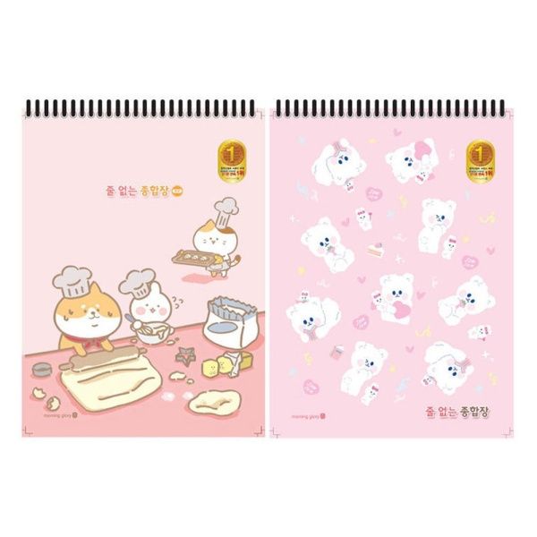 hplusmall 줄없는 종합장 (B) 5권 X2개 무지 연습장 그림 필기[W - 핫트랙스