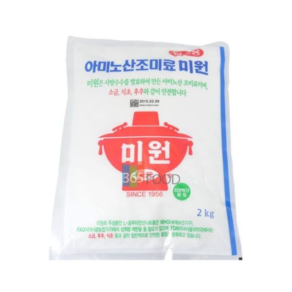 hplusmall 청정원 아미노산조미료 미원 2kg - 핫트랙스