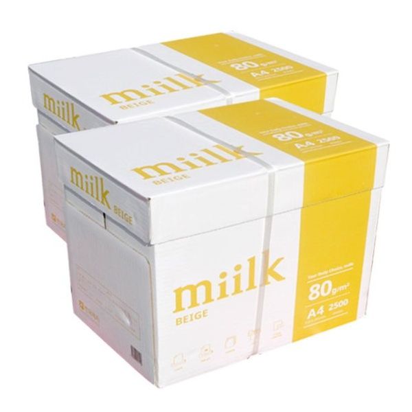 hplusmall 밀크 미색 A4 80g 2BOX/미색베이지 A4용지/복사용지 - 핫트랙스