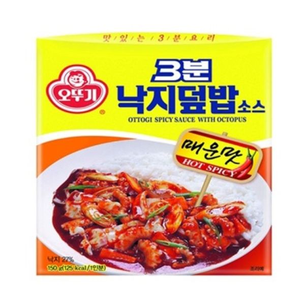 hplusmall 3분낙지덮밥소스 150G - 핫트랙스