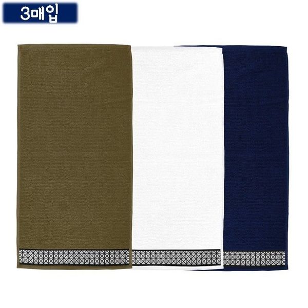 hplusmall 30수연사 면수건 3매입 약40x80cm(WA8CA79) - 핫트랙스