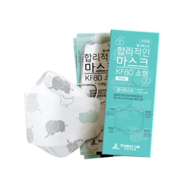 Chungjungcare 합리적인 KF80 마스크 소형40매 개별포장 코끼리패턴 - 핫트랙스
