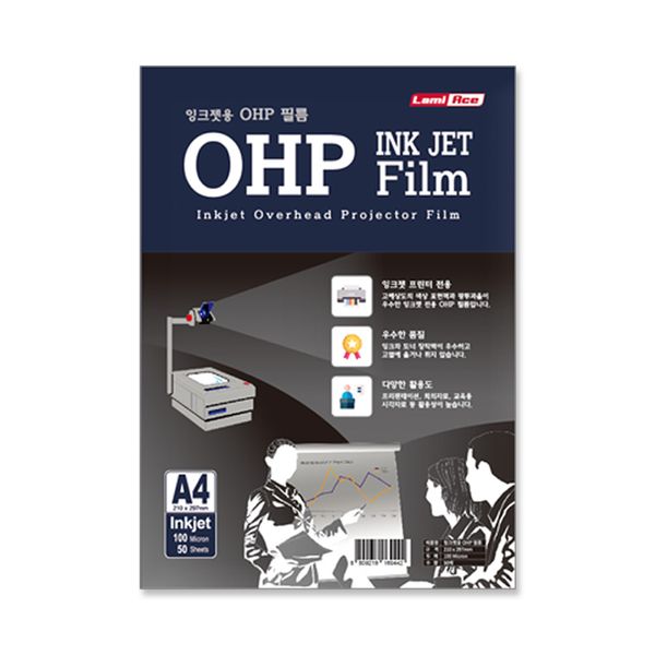 lami-ace corporation 라미에이스 OHP필름 잉크젯용 100MIC A4(50매) - 핫트랙스