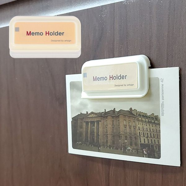 hplusmall 1P 부착식 메모홀더 50m W7A9BF7 - 핫트랙스