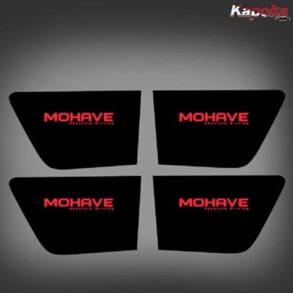 hplusmall 모하비 더뉴모하비 도어캐치 LED플레이트 / 4조각 - 핫트랙스