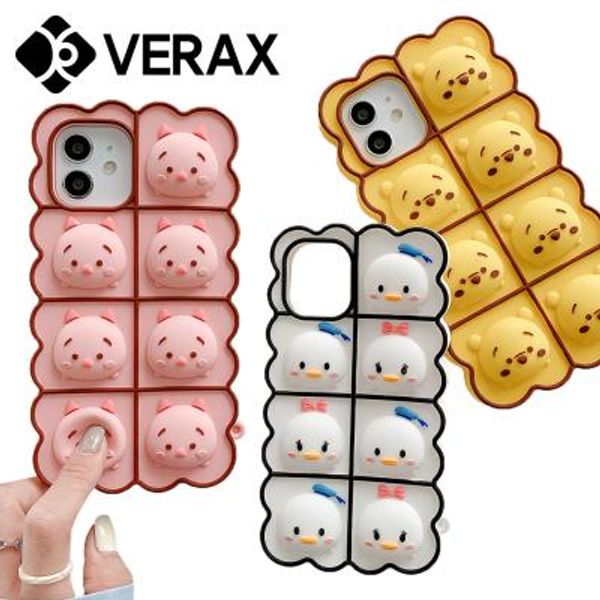 VERAX 아이폰11PRO 프로 러블리 캐릭터 실리콘 케이스 P631 - 핫트랙스