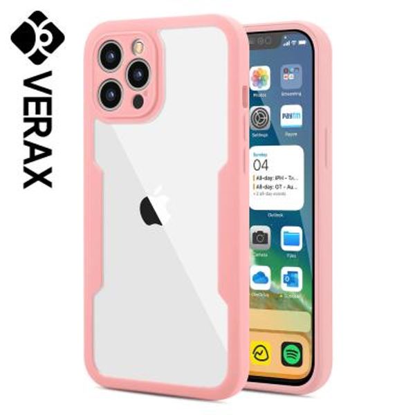 VERAX 아이폰11PROMAX 프로맥스 범퍼 투명 젤리 케이스 P642 - 핫트랙스