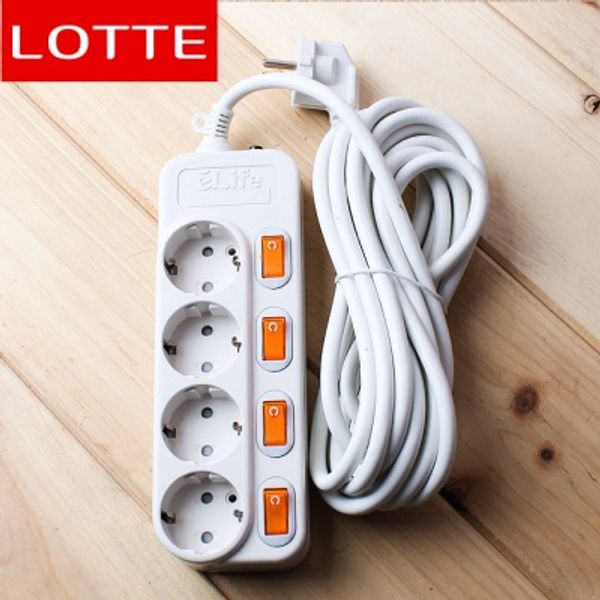 shoppingplan 4.5M/스위치/멀티탭/4구안전멀티탭/콘센트 - 핫트랙스