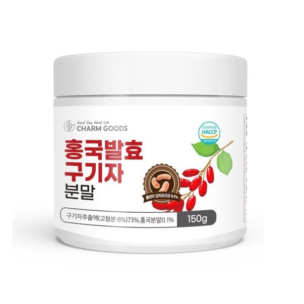 hplusmall 홍국 발효구기자 분말 가루 150g 1병 - 핫트랙스