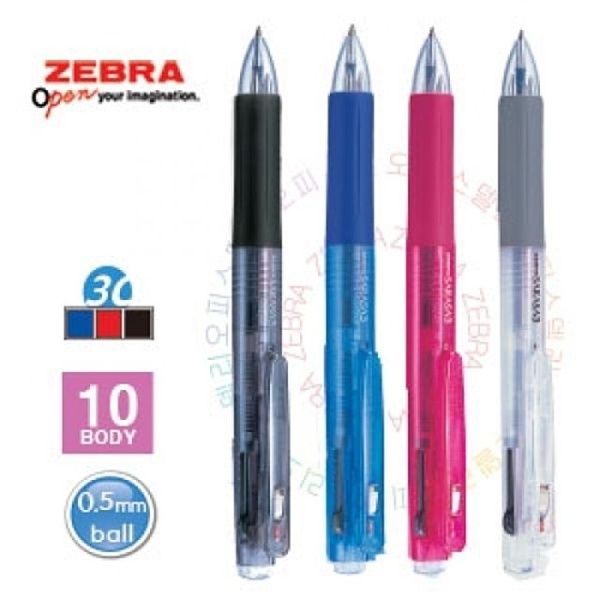 hplusmall 제브라 사라사 3색펜 J3J2 (1EA)(W605279) - 핫트랙스