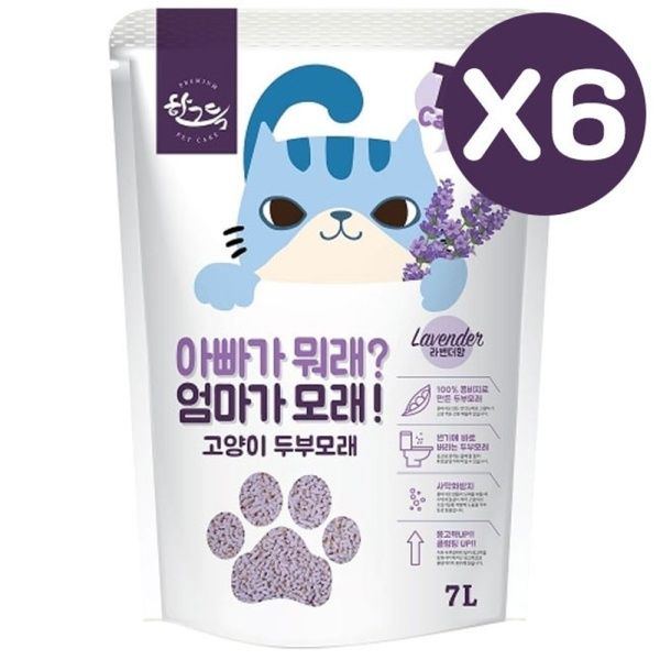 hplusmall 고양이모래 두부모래 라벤더향 7L 6P 반려묘 화장실 - 핫트랙스