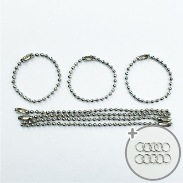 hplusmall 말랑비즈 펄러 군번줄 1set 15개 - 핫트랙스