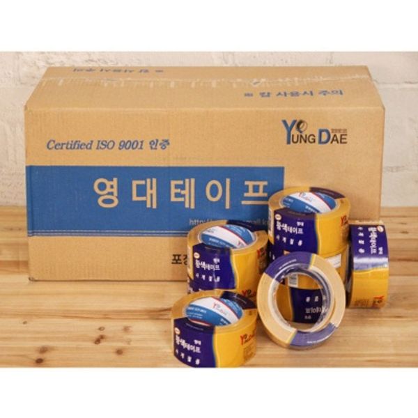 hplusmall 포장용 황색테이프 48mmX50m 50P 불투명 박스 테이프 - 핫트랙스
