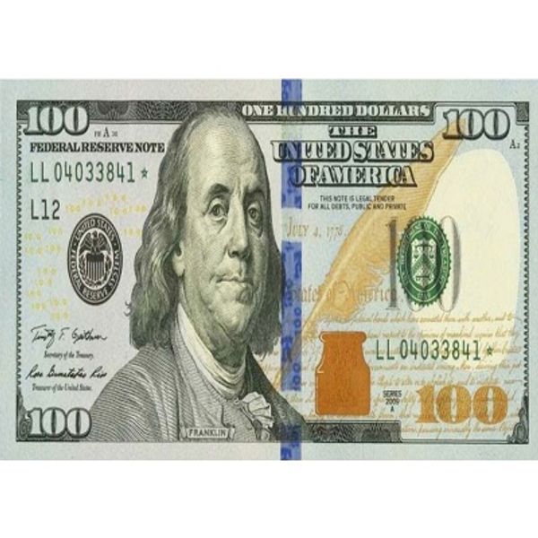 hplusmall 35조각 판퍼즐 - 화폐 미화 백달러 어르신선물 - 핫트랙스