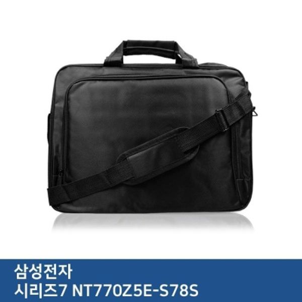 hplusmall E.삼성 시리즈7 NT770Z5E-S78S 노트북 가방 - 핫트랙스