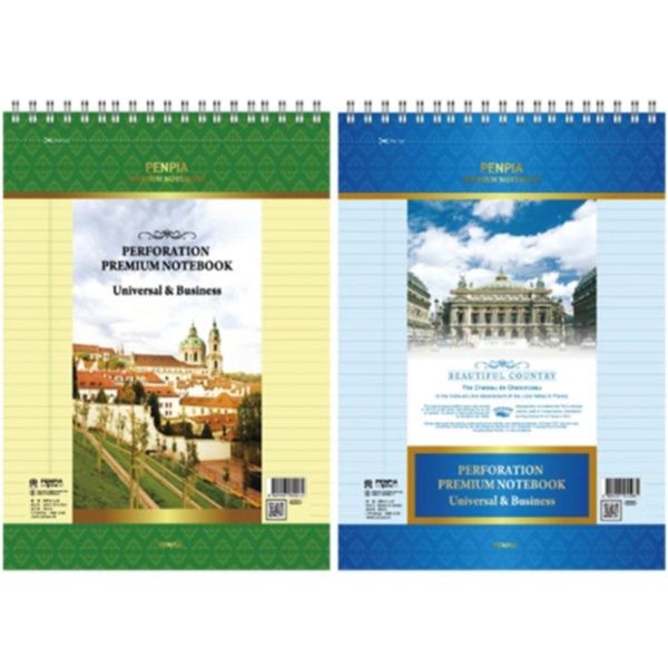 hplusmall 3000 B5 절취 상철 스프링노트(흰색내지)(WF85E96) - 핫트랙스