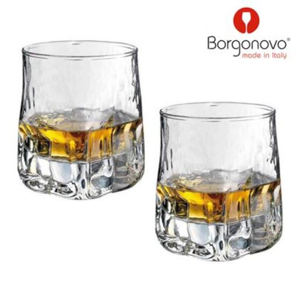보르고노보 온더락 유리잔 250ml 2P세트 위스키 쥬스컵 - 핫트랙스