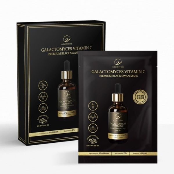 hplusmall O21 갈락토미세스 비타민C 블랙스완 마스크 10매[WC7D - 핫트랙스