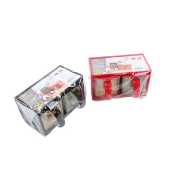 hplusmall 주방 양념통 설탕 소금 조미료 보관통 2P 세트 - 핫트랙스