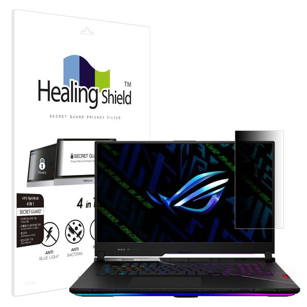 Healing Shield ROG Strix SCAR 17 SE 2022 메신저 사이드 보안필름 - 핫트랙스