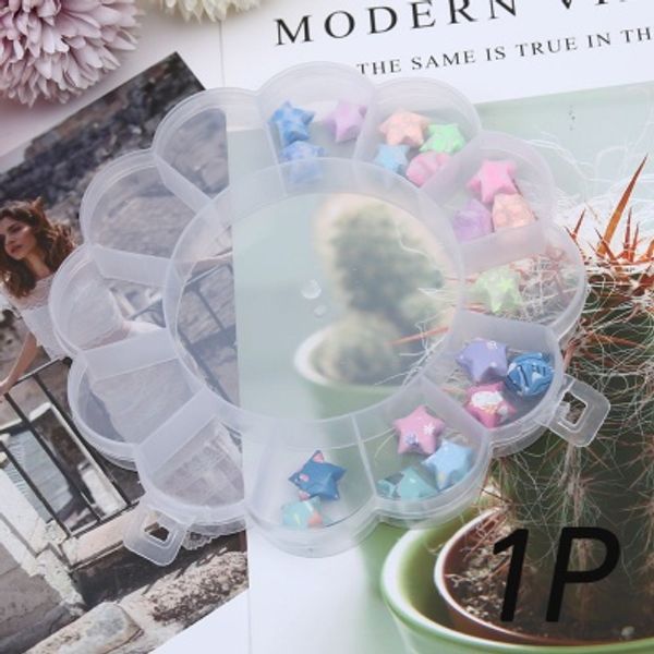 hplusmall 13구 DIY 플라워형 다용도 보관 케이스 - 핫트랙스