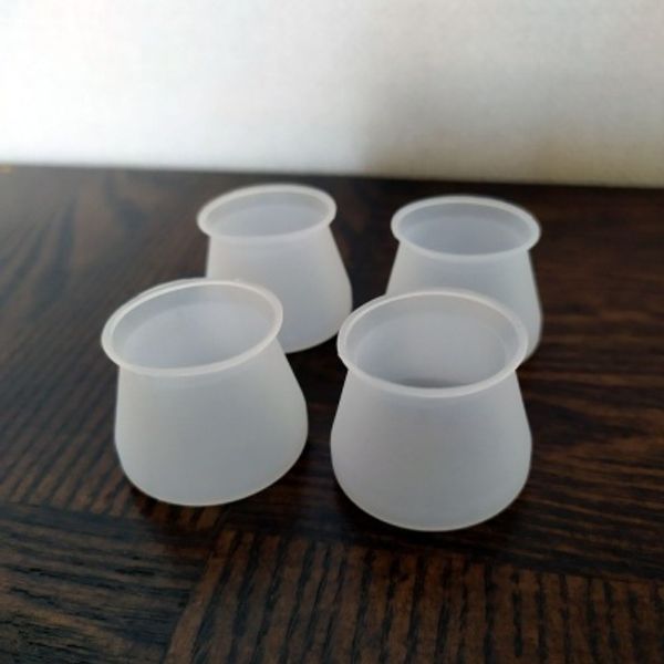 hplusmall 실리콘 의자 발 받침(4P) - 핫트랙스