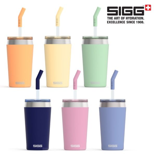 SIGG [SIGG] 지그 헬리아 보온 보냉 진공 텀블러 450ml - 핫트랙스