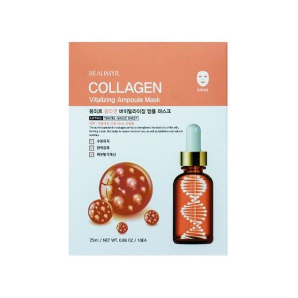hplusmall BTM 콜라겐 바이탈라이징 앰플 마스크팩 25g 10매[W95 - 핫트랙스
