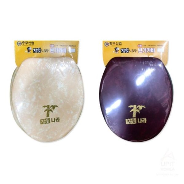 hplusmall 참숯나라 U형 변기카바_3103 - 핫트랙스