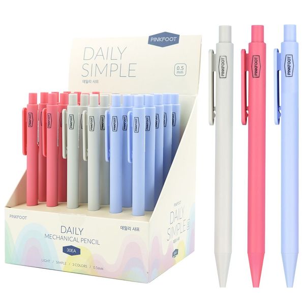 hplusmall 데일리 샤프(30개)(WE0A4E2) - 핫트랙스