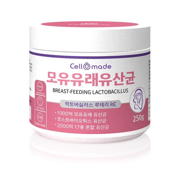 hplusmall 락토바실러스 프롤린 모유유래유산균 250g - 핫트랙스