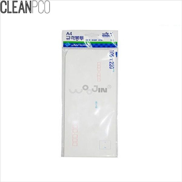 hplusmall 우진 편지봉투 A4 105x220mm 10매 HC - 핫트랙스