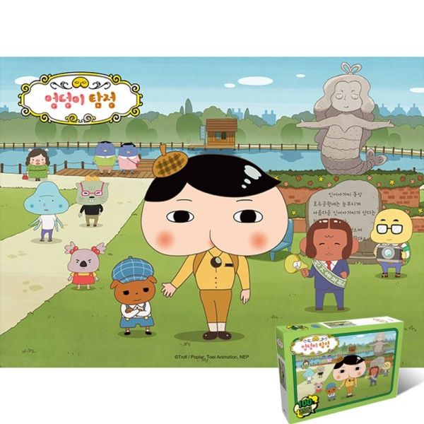 hplusmall 100피스 인어공주와 엉덩이탐정 DW746023 - 핫트랙스