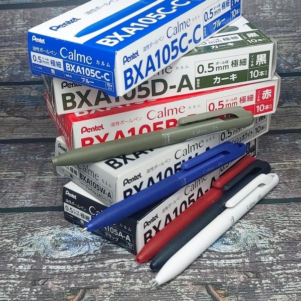 MOONGUBANJUM 펜텔 카르므 0.5mm 유성볼펜 BXA105 1다스(10자루) - 핫트랙스