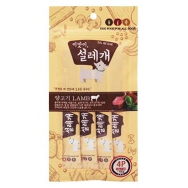 hplusmall D7 설레개 양고기(관절 뼈건강) 4p - 핫트랙스