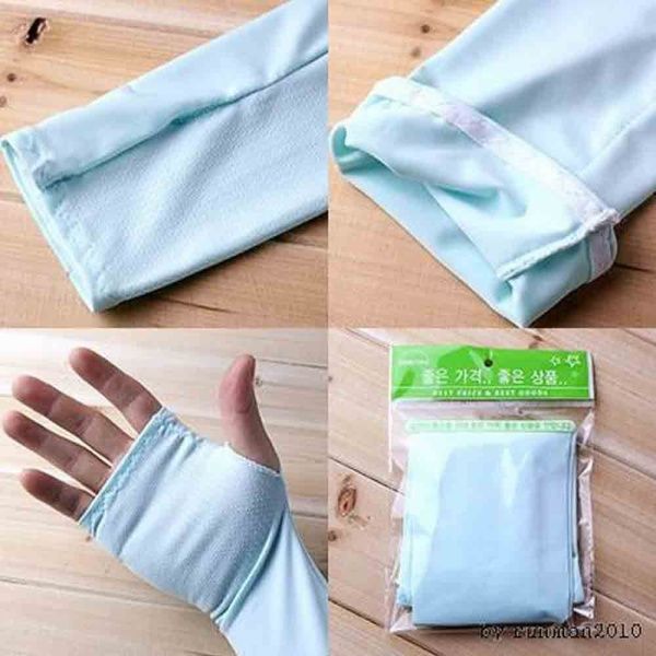 hplusmall 2p 미끄럼방지 손가락 쿨토시 - 핫트랙스