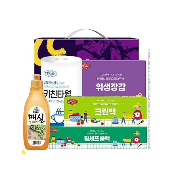 hplusmall 판촉물 사은품 주방선물세트(5개)(WDC10F6) - 핫트랙스