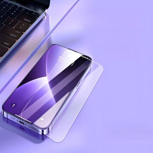 MagKinder 아이폰 사생활 보호필름 지문방지 15 pro plus F888-O - 핫트랙스