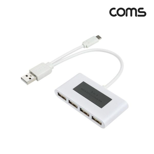 hplusmall Coms 2 IN 1 USB-C타입 USB 2.0 A타입 4포트 허브 HUB - 핫트랙스