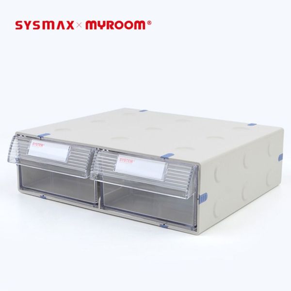 hplusmall 2칸 멀티박스 대형 책상정리 WB71207 - 핫트랙스