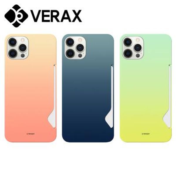 VERAX 갤럭시S20플러스 그라데이션 커버 하드 케이스 KP066 - 핫트랙스
