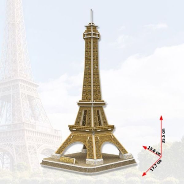 hplusmall 3D 입체퍼즐 건축모형 종이 W8C9D28 - 핫트랙스