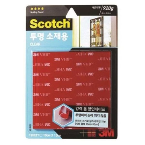 hplusmall 3M)스카치 강력 투명 소재용 폼 양면테이프 (CLS101) - 핫트랙스