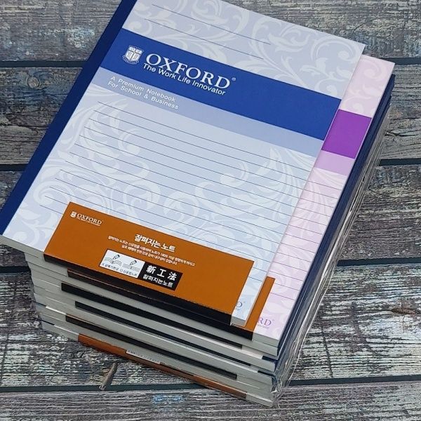 MOONGUBANJUM 옥스포드 잘펴지는 일본식노트 B05 B5 100매-10권 - 핫트랙스