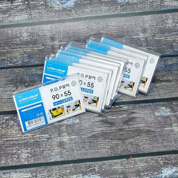 MOONGUBANJUM 90X55mm 단면 POP 아크릴꽂이/케이스 L0905 10개 - 핫트랙스