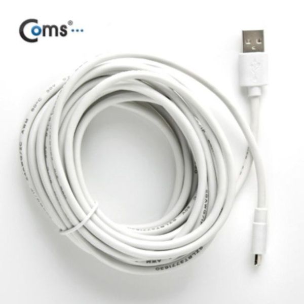 hplusmall 스마트폰 케이블(4.5mm 두께)5M - 핫트랙스