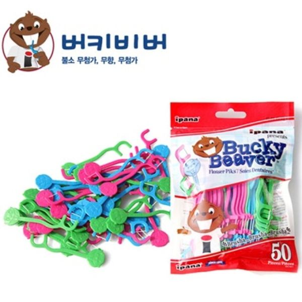 hplusmall (dreambaby)버키비버치실 - 핫트랙스