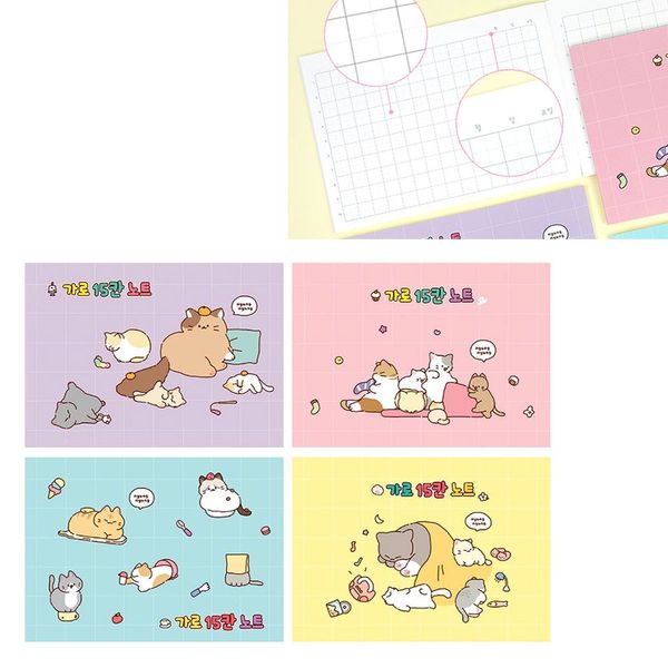 hplusmall 냥냥 가로15칸노트 8개(혼 WBF8C62 - 핫트랙스