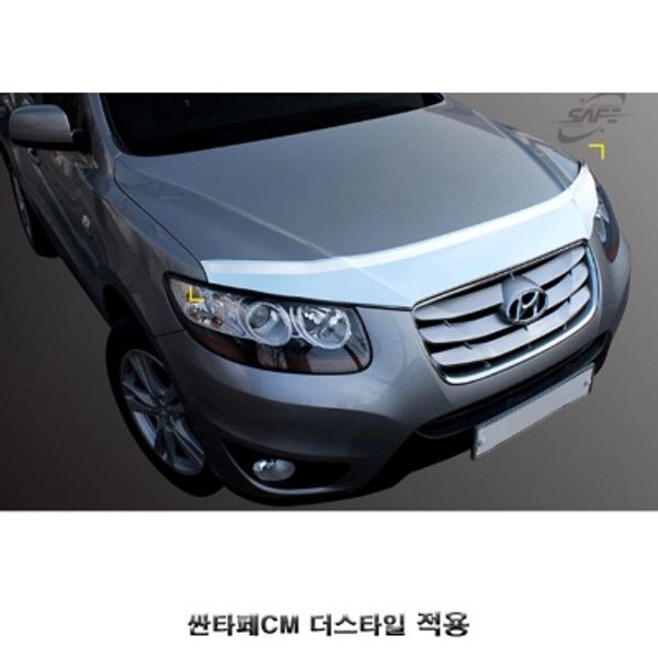hplusmall (싼타페CM 더스타일전용)경동 자동차 본넷가드 크롬 - 핫트랙스